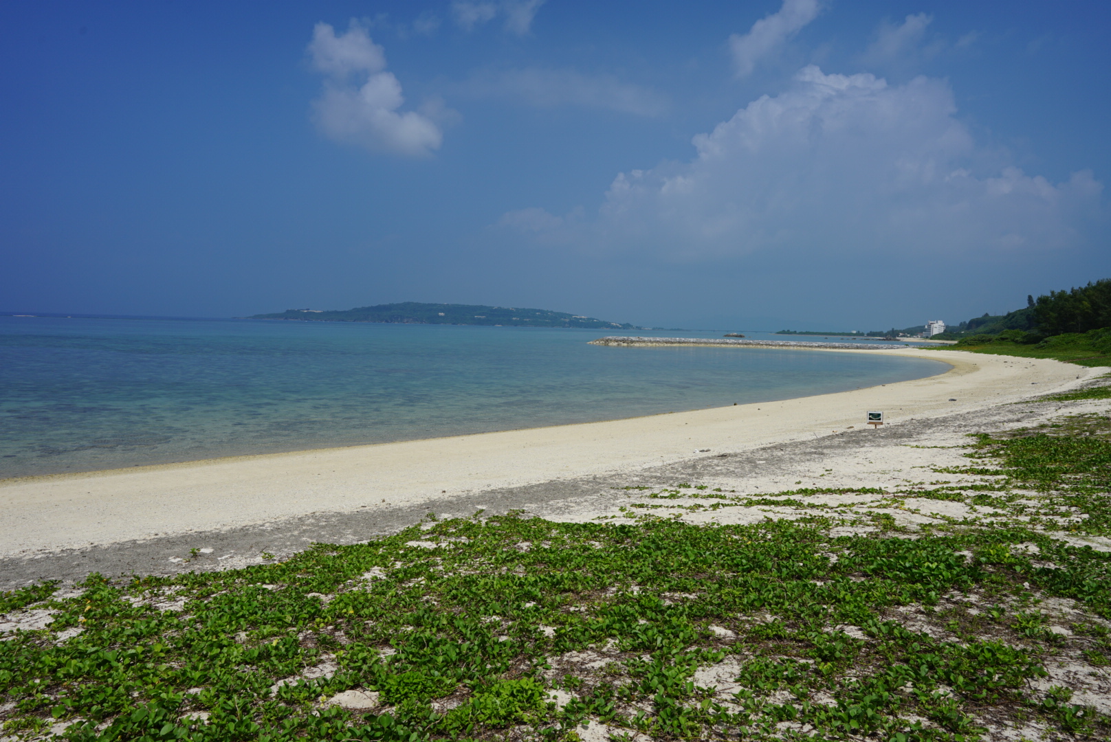 今帰仁総合運動公園 – Arman Enterprises LLC,.